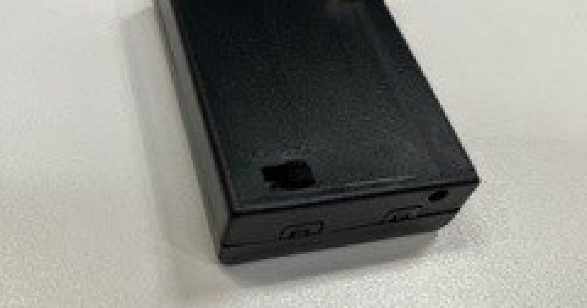 Boitier pour piles - IMV technologies France